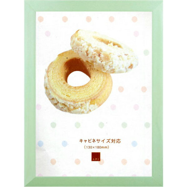 外寸サイズ：200mm×150mm×厚み20mm 奥行150素材：木製フレーム、アクリル(画像の説明にガラスとあるものもアクリルへ変更となります）原産国：日本本体重量：約280gタイプ：卓上・壁掛