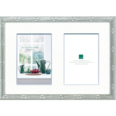 外寸サイズ：200mm×275mm×厚み20mm 奥行200素材：木製フレーム、アクリル(画像の説明にガラスとあるものもアクリルへ変更となります）原産国：日本本体重量：約510gタイプ：卓上・壁掛