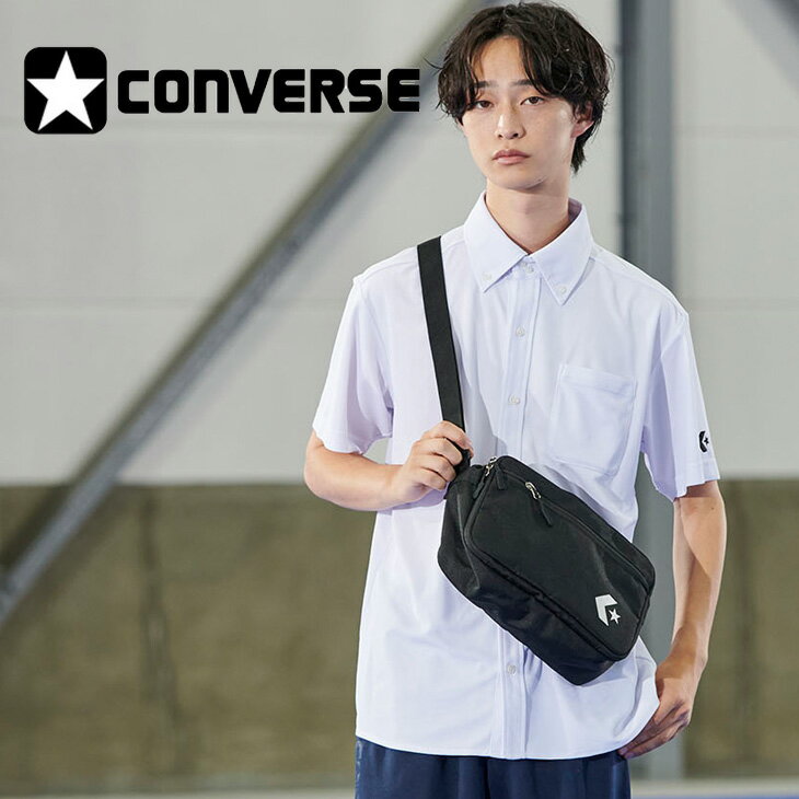 ◆ 商品詳細情報 ◆ ブランド コンバース converse 商品番号 C2508053 カラー (1900)ブラック サイズ 寸法：17×26×9cm 重量：200g 素材 ポリエステル 原産国 中国製 ◆画像のカラーについて◆ 商品画像...
