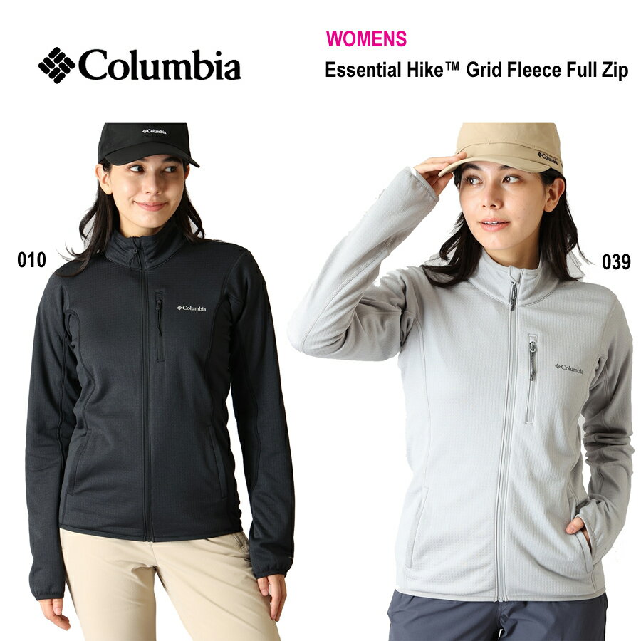 ■軽量で保温力の高いグリッドフリースジャケット ■汗ムレを防ぎ快適な着心地を保ちながら、裏面の凹凸のあるグリッド構造が、熱を逃がさず暖かさをキープ ■ジッパー付きチェストポケット　 ■ハンドポケット　 ■袖口と裾にバインディング　 ■襟にバ...