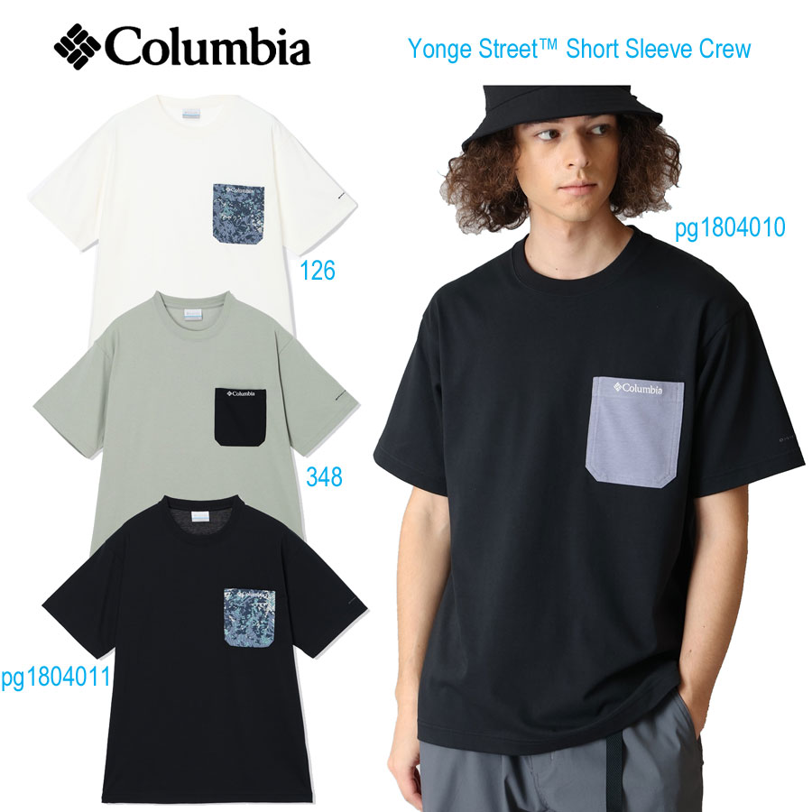 【特徴】 ■スタンダードなポケットTシャツ ■程よく厚みのあるコットン混素材 ■白でも透けにくく一枚もサマになるアイテム ■トレンドに左右されないレギュラーフィット ■アウトドアシーン、タウンユースや旅行と幅広いシーンで活躍 ※総柄プリント...