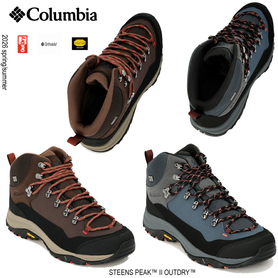 ハイスペックなソールユニットで高いグリップ力と快適性を実現 山の中のあらゆる条件に対応する防水ハイキングシューズ。 引き裂き強度が高いリップストップ素材のアッパーに、防水性と浸透性に優れたメンブレンが水の侵入を防ぎ、ムレを軽減。あらゆる環境...