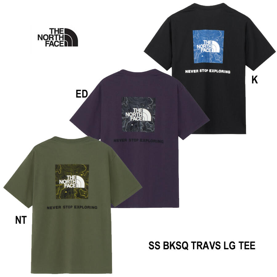 速乾性のあるリサイクルポリエステルと風合いのよいコットンを混紡した、ニット素材の半袖Tシャツ。 コットンライクな生地で、しなやかな着心地です。 背面にスクエアロゴを配置。スクエアの地紋に、ヨセミテ・ハーフドーム周辺の等高線のグラフィックを入...