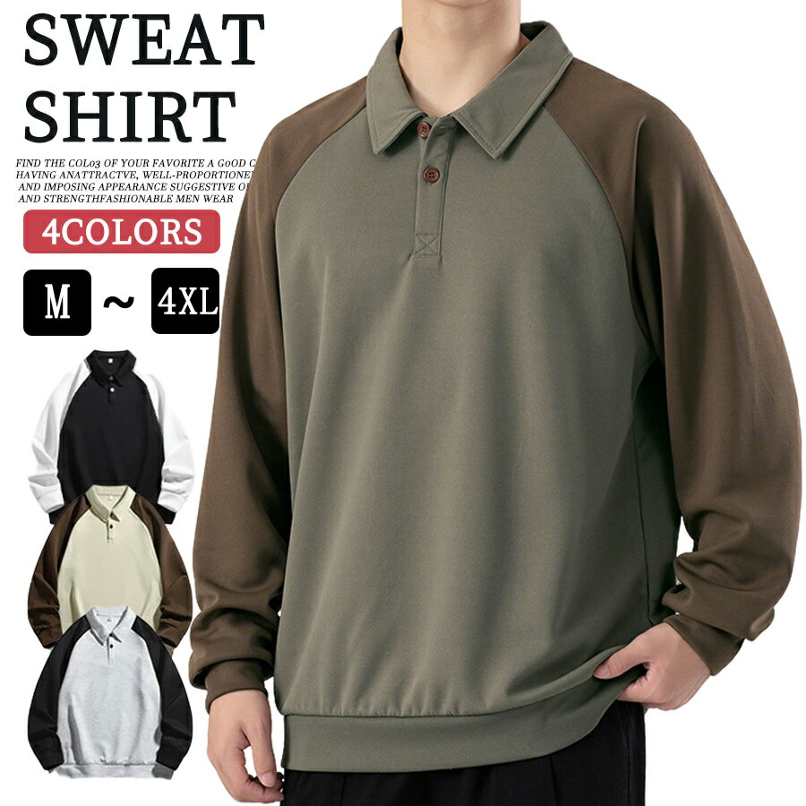 【注意事項】製品更新により、予告なしで同じ商品がデザイン、色若干変わる場合がございますので、予めご了承下さい。撮影の為、画質等の関係上、色などが実際の商品と若干違ってしまうこともあるかもしれませんがご理解のほどご購入ください。予めご了承くだ...