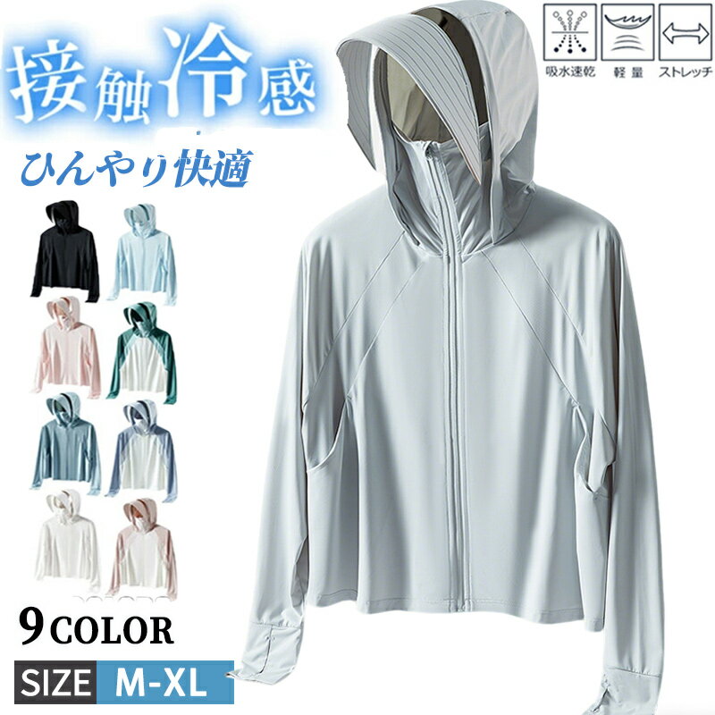 【注意事項】製品更新により、予告なしで同じ商品がデザイン、色若干変わる場合がございますので、予めご了承下さい。撮影の為、画質等の関係上、色などが実際の商品と若干違ってしまうこともあるかもしれませんがご理解のほどご購入ください。予めご了承くだ...