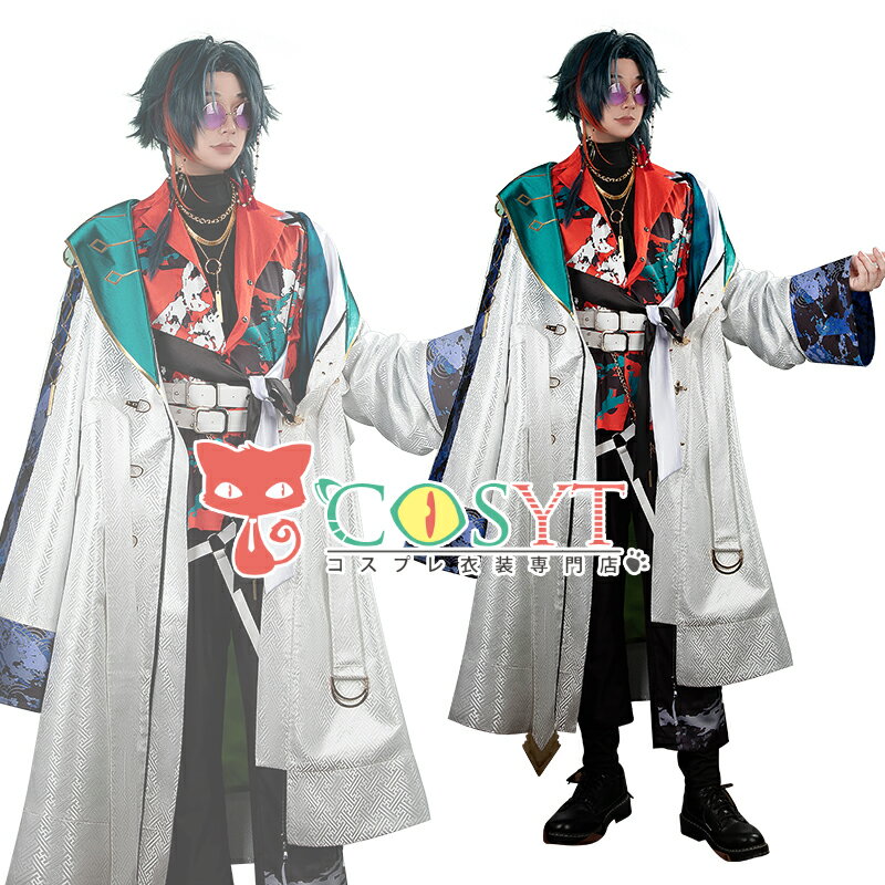 ブランド COSYT 商品名 バーチャルYouTuber Vtuber かいせい コスプレ衣装 Cosyt セット内容 コート、シャツ、インナー、パンツ、飾り物（耳飾り、ネックレス3点、飾りパーツ、腰飾り、ベルト3点、レッグカバー2点） 素...