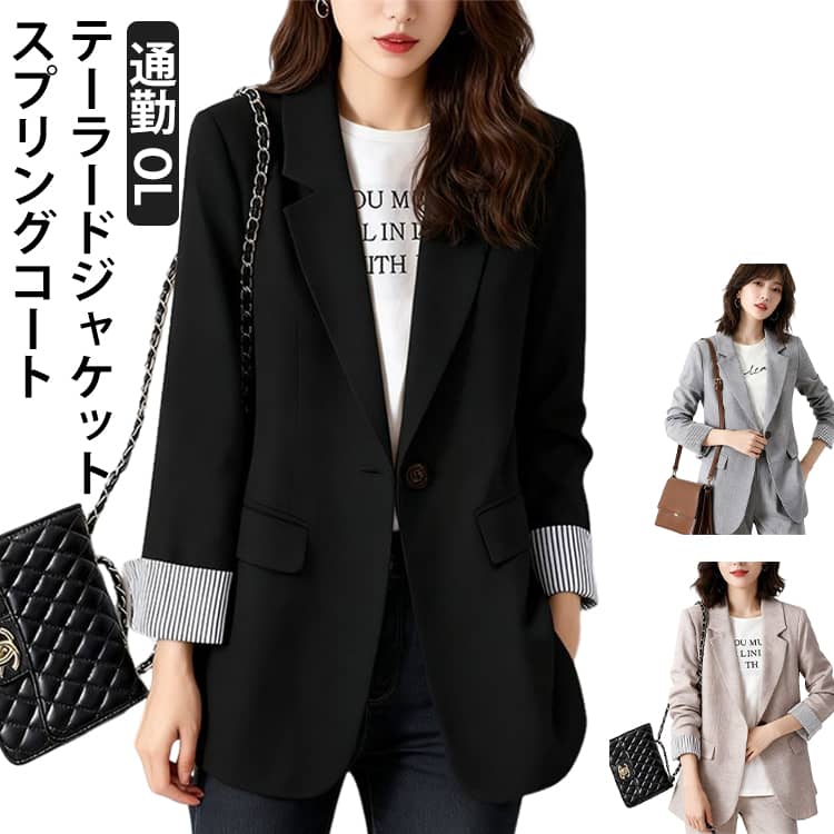 ともするとお堅く見えがちなダブルのジャケットも、とろみ素材と洗練されたシルエットでこなれた大人顔に。日常使いにぜひ取り入れたい1枚。カジュアルスタイルも格上げしてくれる魔法のジャケットです。合わせるアイテムによって上品にもカジュアルにもなる...