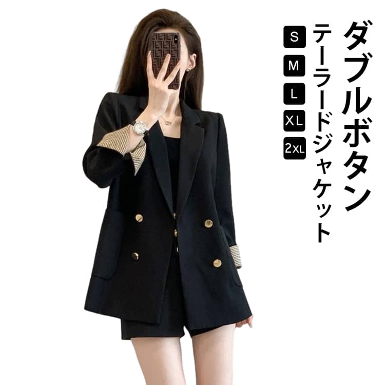 全体的にスタイルアップ出来るオシャレな1着です♪高級感のある仕上がりに甘さと大人っぽさが絶妙にマッチリゾートではもちろん、落ち着いた色合いなのでデイリー使いでもOK♪コンサバになりすぎない、程よいカジュアルスタイルが楽しめます♪「トレンド重...