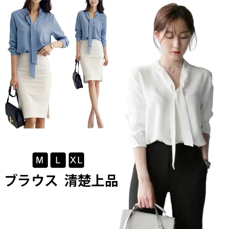 高級感のある仕上がりに甘さと大人っぽさが絶妙にマッチ合わせるアイテムによって上品にもカジュアルにもな便利アイテムですオフィスから特別な場面での着用に活躍してくれます。 しわになりにくい、イージーケアなのも嬉しいポイント◎コーディネートの幅が...