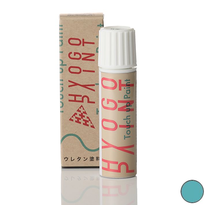 車補修用タッチアップペイント。塗装のキズ・剥がれ等の補修に使用してください。 専用シンナーで希釈済みです。 モニターの発色具合によって実際の物と色が異なる場合があります。 ●火気のあるところでは使用しないでください。 ●有機溶剤が含まれてい...