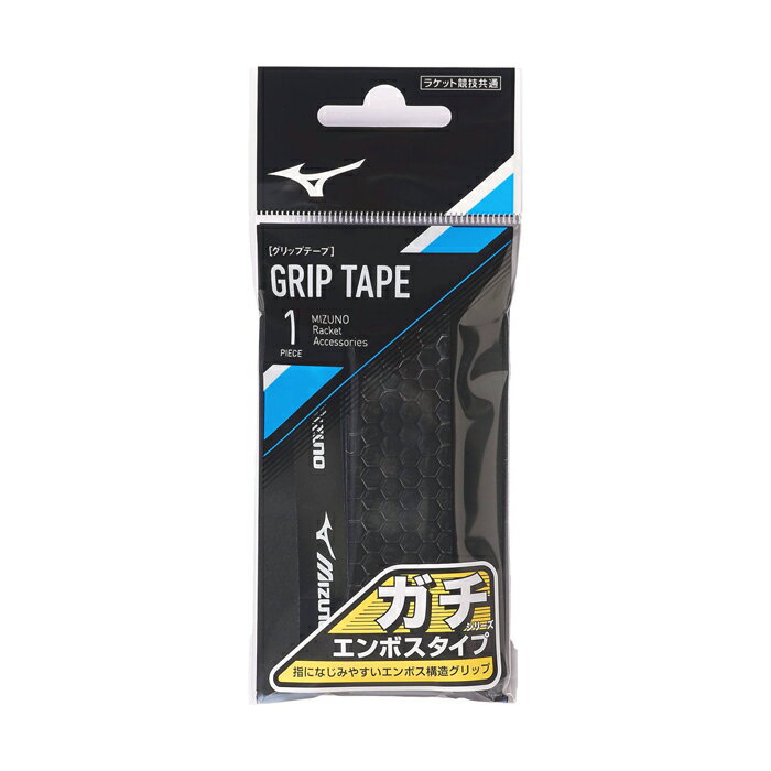 旧品番：63JYA130 指になじみやすいエンボス構造オーバーグリップ ●メーカー：ミズノ MIZUNO ●サイズ：厚み0.7×幅25×長さ1200mm ●素材：ポリウレタン、ポリエステル ●原産国：日本製 テニスグリップ 硬式テニスグリッ...