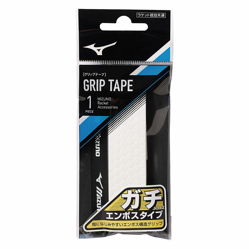 指になじみやすいエンボス構造オーバーグリップ ●メーカー：ミズノ ●サイズ：厚み0.7×幅25×長さ1200mm ●素材：ポリウレタン、ポリエステル ●原産国：日本製 テニスグリップ 硬式テニスグリップ ソフトテニスグリップ テニス 硬式テ...