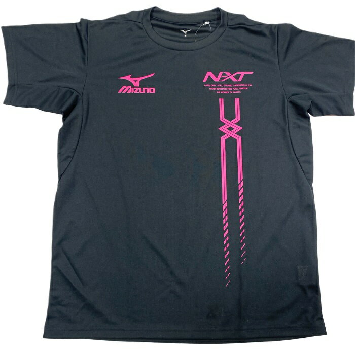 コイケスポーツ オリジナルTシャツ！ ミズノ NXT 縦ロゴ Tシャツ シルエットを新たに新作登場！ 【特徴】 身幅、着丈が若干大きく、袖が短くなっています。 脇のカッティングが立体になり、身幅が大きくなったことで、肩の窮屈さも感じず、より...