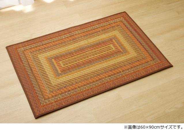 ＞ ＞ 当店のおトクなクーポン・ポイントアップ情報はこちらから ＜ ＜※各キャンペーン・各クーポンの開催期間・獲得条件・ポイント倍率等を必ずご確認ください。■ ご注意・お取り寄せ品につき、納期がかかる、又は完売などの場合もございます。・商品...