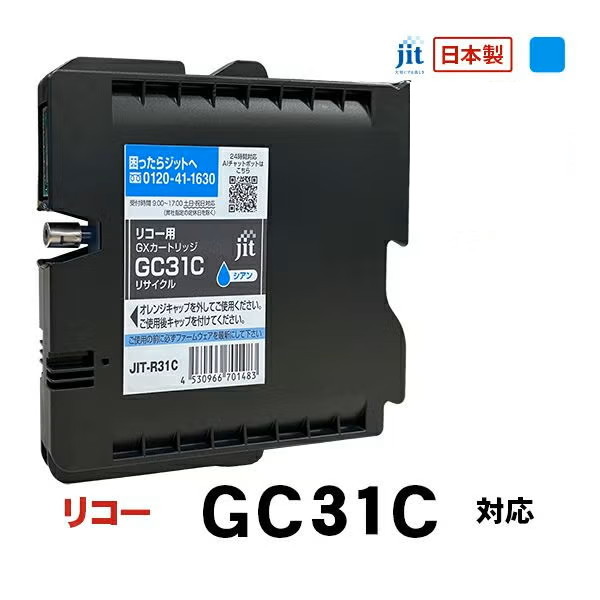 ■ ご注意 ■・ ご注文のタイミングにより、納期がかかる、又は完売などの場合もございます。・ 商品の情報/詳細、画像について保証は致しかねます。・ 画像はイメージです。商品以外が含まれる、又は商品と異なる場合があります。・ 必ずメーカーホー...