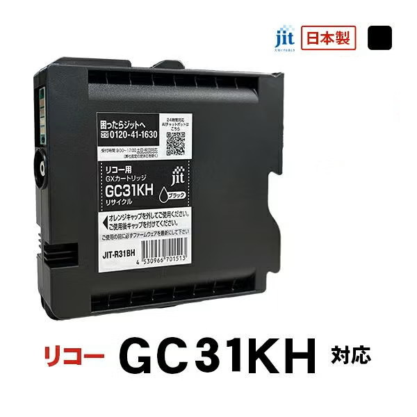 ■ ご注意 ■・ ご注文のタイミングにより、納期がかかる、又は完売などの場合もございます。・ 商品の情報/詳細、画像について保証は致しかねます。・ 画像はイメージです。商品以外が含まれる、又は商品と異なる場合があります。・ 必ずメーカーホー...