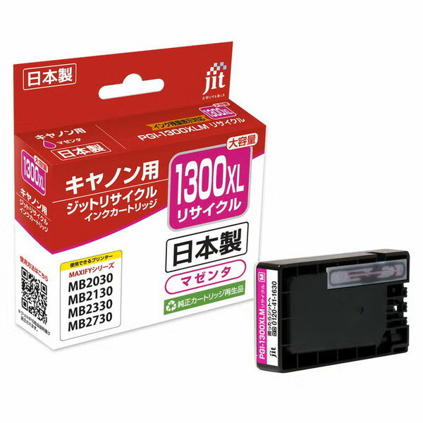 ■ ご注意 ■・ ご注文のタイミングにより、納期がかかる、又は完売などの場合もございます。・ 商品の情報/詳細、画像について保証は致しかねます。・ 画像はイメージです。商品以外が含まれる、又は商品と異なる場合があります。・ 必ずメーカーホー...