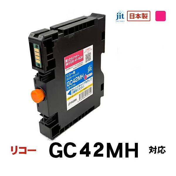 ■ ご注意 ■・ ご注文のタイミングにより、納期がかかる、又は完売などの場合もございます。・ 商品の情報/詳細、画像について保証は致しかねます。・ 画像はイメージです。商品以外が含まれる、又は商品と異なる場合があります。・ 必ずメーカーホー...
