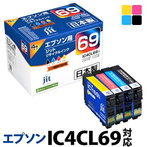 ■ ご注意 ■・ ご注文のタイミングにより、納期がかかる、又は完売などの場合もございます。・ 商品の情報/詳細、画像について保証は致しかねます。・ 画像はイメージです。商品以外が含まれる、又は商品と異なる場合があります。・ 必ずメーカーホー...