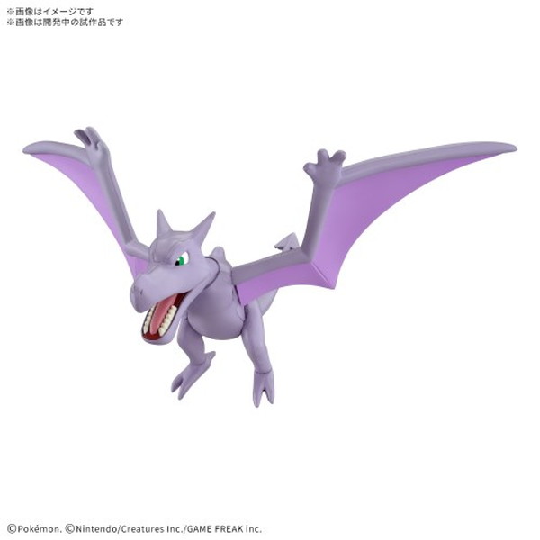■ ラッピング・のしは行わず、通常梱包での発送となります。■ 北海道・沖縄・及びその他離島への配送はいたしかねます。【商品種別】ホビー 【関連ジャンル】プラモデルキャラクターアニメ・漫画・ゲームアニメ・ゲーム・特撮【キャラクター名】ポケモン...