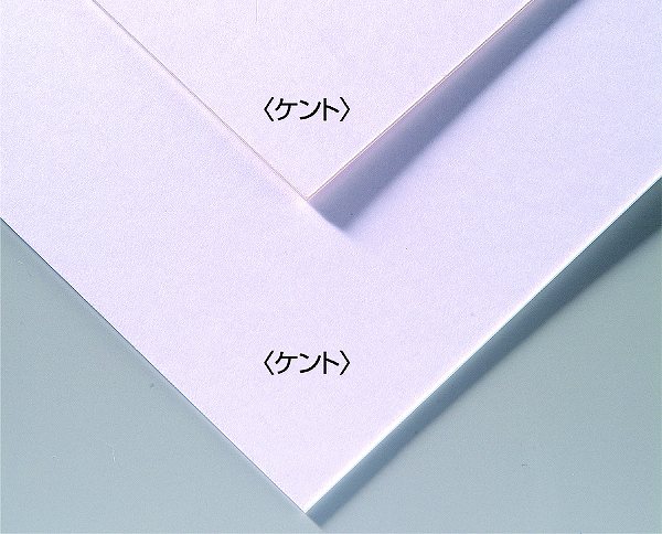 ＜ ご希望数など、お問い合わせください 3980円以上購入で送料無料 ＞■ 商品情報・ 牛乳パックで作った環境にやさしいECO素材このアートボードは、中芯に牛乳パックをリサイクルした再生紙を利用しています。牛乳パックの再生紙は環境保護として...
