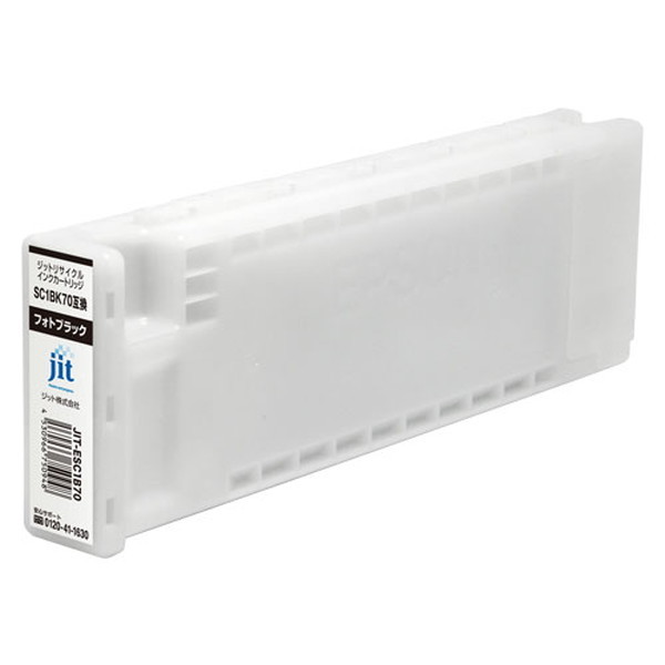 箱なしバルク品■ ご注意・ お取り寄せ品につき、納期がかかる、又は完売などの場合もございます。・ 商品の情報/詳細、画像について保証は致しかねます。・ 画像はイメージです。商品以外が含まれる、又は商品と異なる場合があります。・ 必ずメーカー...