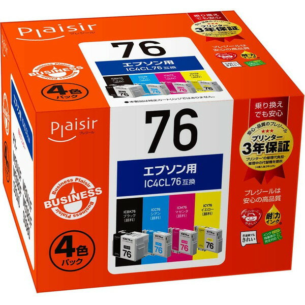 ■ 商品情報・ エプソン IC4CL76 互換インクカートリッジ 4色パック■ ご注意・ お取り寄せ品につき、納期がかかる、又は完売などの場合もございます。・ 商品の情報/詳細、画像について保証は致しかねます。・ 画像はイメージです。商品以...