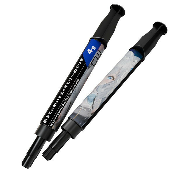 ＞ ＞ 当店のおトクなクーポン・ポイントアップ情報はこちらから ＜ ＜※各キャンペーン・各クーポンの開催期間・獲得条件・ポイント倍率等を必ずご確認ください。商品仕様■熱伝導性：5.5/7段階指標■塗り易さ：6.0/7段階指標■耐久性：7.0...