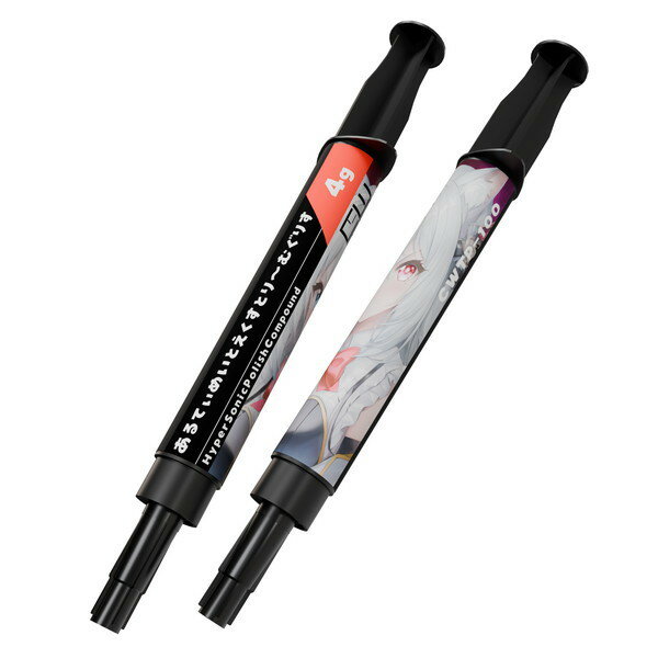 ＞ ＞ 当店のおトクなクーポン・ポイントアップ情報はこちらから ＜ ＜※各キャンペーン・各クーポンの開催期間・獲得条件・ポイント倍率等を必ずご確認ください。商品仕様■熱伝導性：6.5/7段階指標■塗り易さ：4.0/7段階指標■耐久性：7.0...