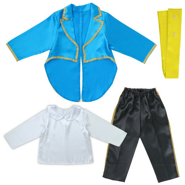 キッズコスプレ衣装 王子様セットハロウィンやイベントで大活躍！着るだけでかっこよく決まる王子様衣装！商品説明ブルーのジャケットにゴールドの縁取りが映える、王子様の衣装セットです。ジャケット・ブラウス・パンツ・ベルトの4点セットで、簡単にかっ...