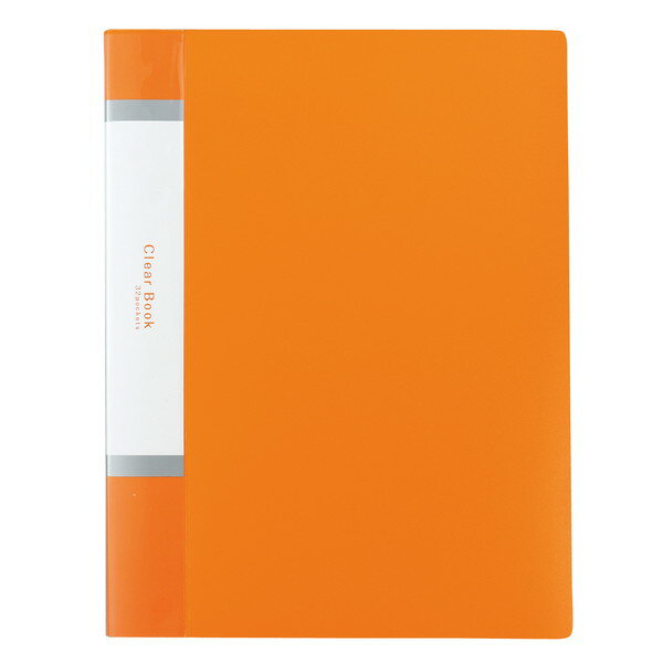＞ ＞ 当店のおトクなクーポン・ポイントアップ情報はこちらから ＜ ＜※各キャンペーン・各クーポンの開催期間・獲得条件・ポイント倍率等を必ずご確認ください。クリアブックA4 横入れ 32ポケット オレンジ見開きで2P使える横入れタイプ！商品...