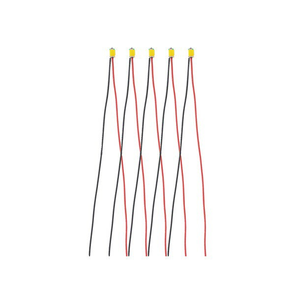 チップLED 暖色 5本組プラモデルやジオラマの細部演出に！高輝度チップLED！商品説明プラモデルやジオラマの細部表現におすすめの小型チップLEDです。配線済みのため加工しやすく、模型やジオラマのリアルな演出に活躍します。狭いスペースにも設...