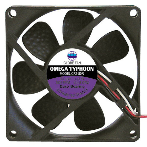 特徴・ケース用ファン80mm角・OMEGAブレード+DUROベアリング搭載・OMEGAブレードが風を変える！ 一般的な羽根と比べ風量増・騒音減を実現！・高品質・信頼の日本製ベアリングで長寿命！・付属の変換ケーブルで接続先をマザーボードから電...