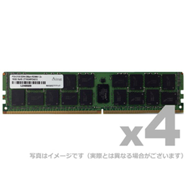 ● JEDEC規格準拠 ● サーバ・ワークステーション用メモリモジュール ● DDR4-2400を搭載し、入出力ピンあたり19.2GB/sの高速メモリモジュール ● 高品質、高信頼性の6年保証品 ● 指定有害物質を排除した、RoHS指令対応...
