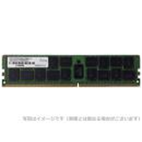 ● JEDEC規格準拠 ● Jサーバ・ワークステーション用メモリモジュール ● JDDR4-2666を搭載し、入出力ピンあたり21.3GB/sの高速メモリモジュール ● J高品質、高信頼性の6年保証品 ● J指定有害物質を排除した、RoHS...