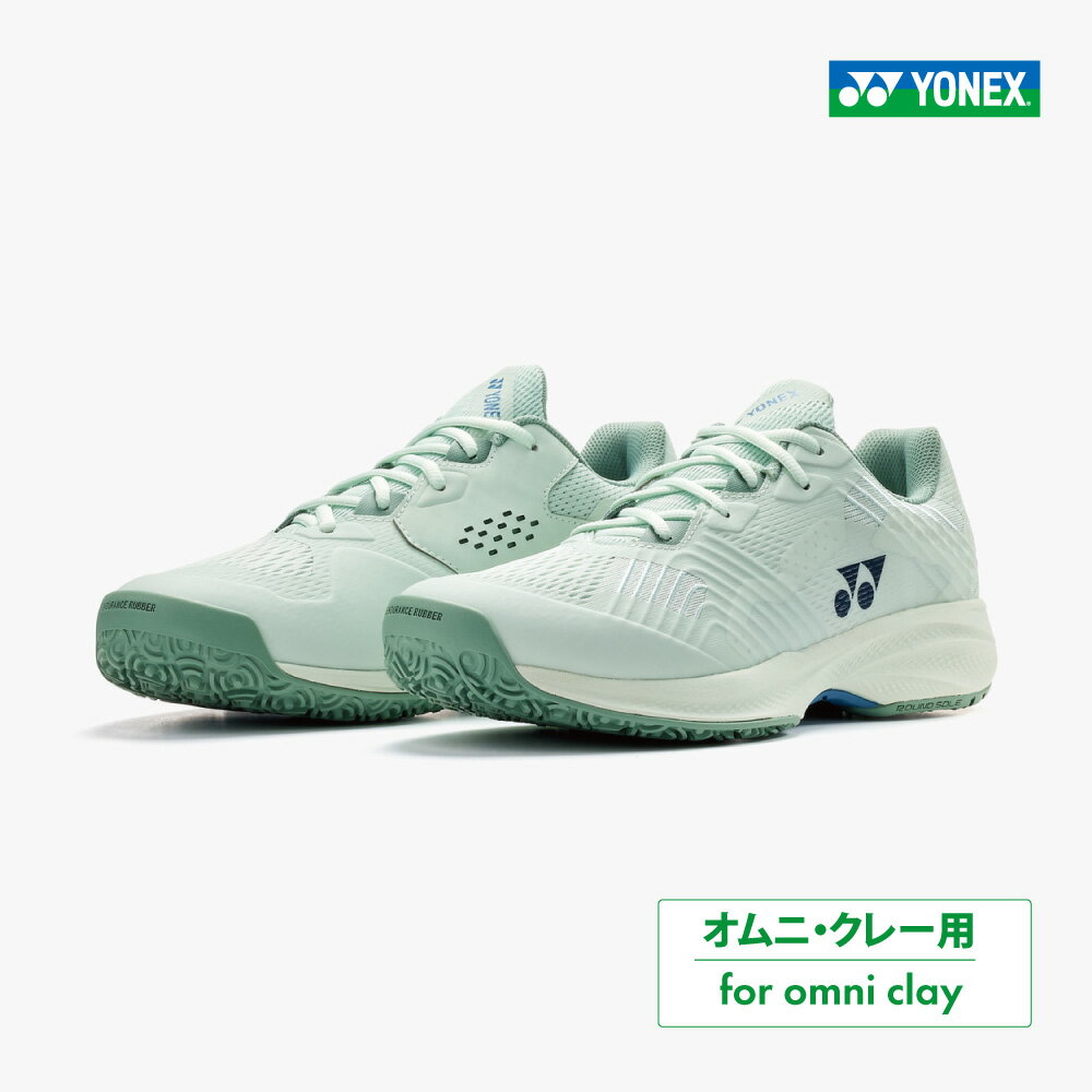 【商品名】POWER CUSHION SONICAGE MEN GC（パワークッション ソニケージ メン GC ） 【品番】SHTSCMG-342 【カラー】　ペールグリーン(342) 【サイズ】　22.0-29.0cm 【アッパー素材】　...