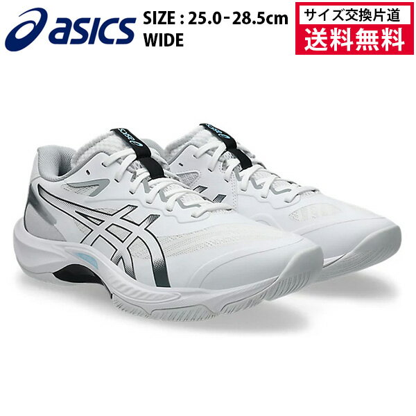 【商品名】 V-SWIFT FF 5 WIDE 【品　番】 1053A075 【カラー】 White/Carrier Grey（100） 【アッパー素材】 合成樹脂・人工皮革（合成皮革）・合成繊維 【アウター素材】 ゴム底 【サイズ】 25...