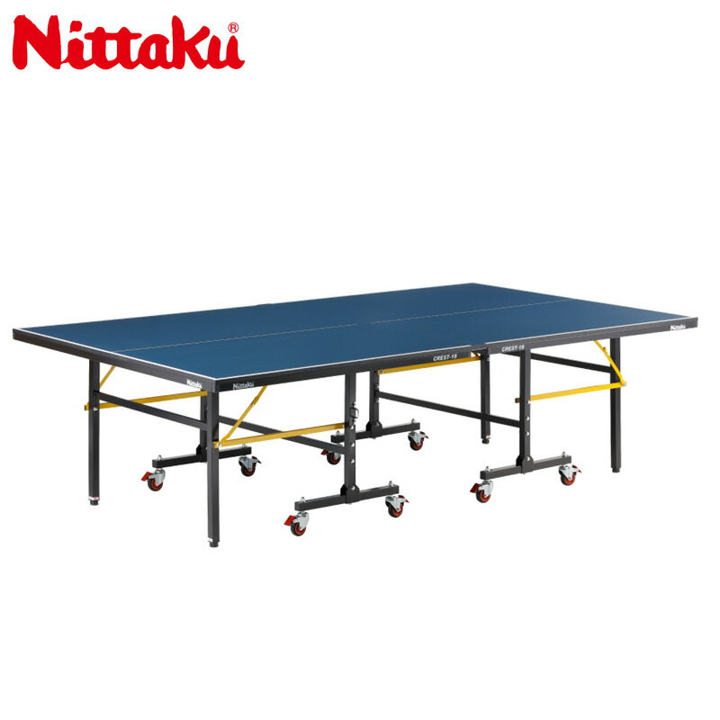 【商品名】クレスト18 【型番】NT-3216 【素材・材質】中密度ファイバーボード 【サイズ】 天板幅1525mm×天板縦2740mm×高さ760mm(国際規格) 天板：厚さ18mm 枠厚：30mm　 キャスター径：75mm（Wストッパー...
