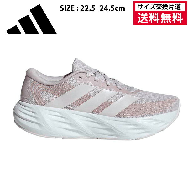 【商品名】アディダス ギャラクシー8 W 【メーカー品番】 IH9792 【カラー】アイスパープル/オーキッドティント/デュアルライラック 【サイズ】 22.5cm 23.0cm 23.5cm 24.0cm 24.5cm 【素材】 アッパー...