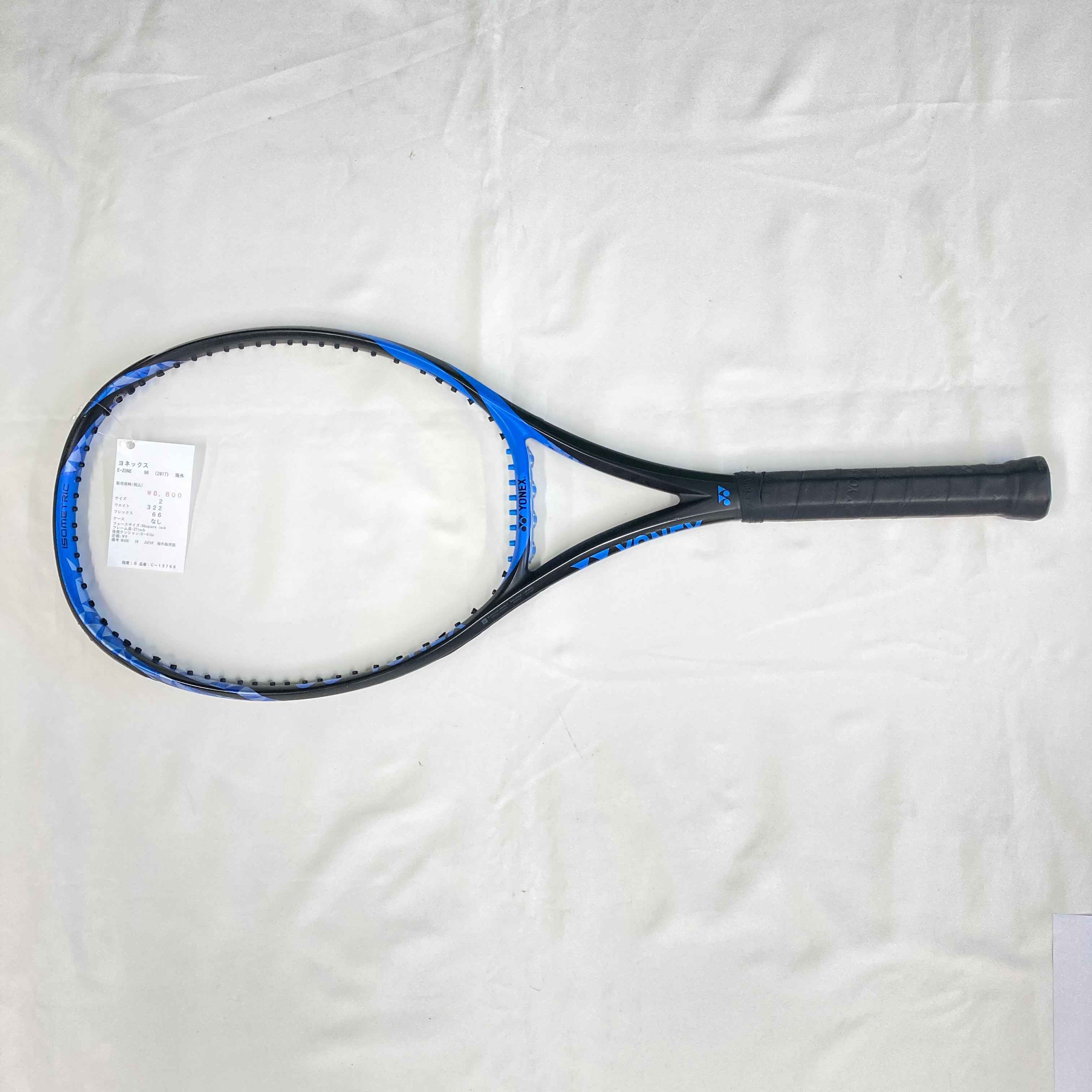MADE IN JAPAN　海外販売版【商品名】 E-ZONE 98 (2017) 海外【メーカー】 ヨネックス【フェイスサイズ】 98平方インチ【フレーム長】 27インチ【グリップサイズ】 2【重量（実測値）】 322g【フレックス（実測...