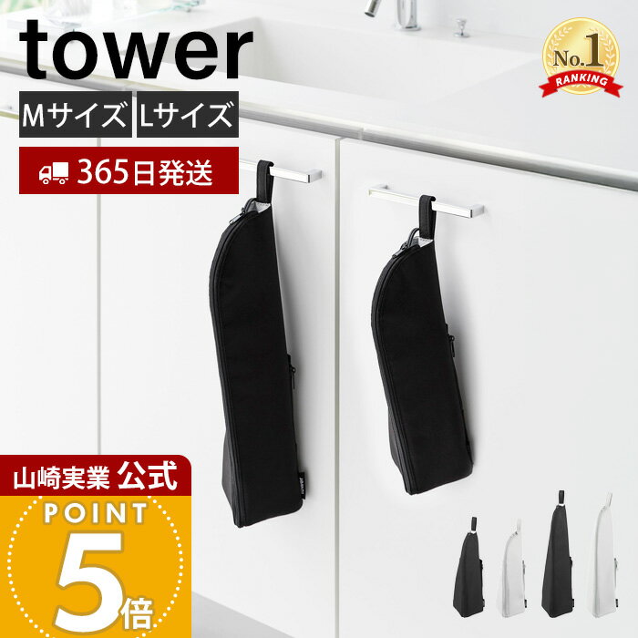 商品詳細 商品名 耐熱ヘアーアイロンポーチ&nbsp;M&nbsp;L&nbsp;タワー 品番 ライトグレーM：01381ブラックM：01382ライトグレーL：01383ブラックL：01384 JAN ライトグレーM：49032080138...