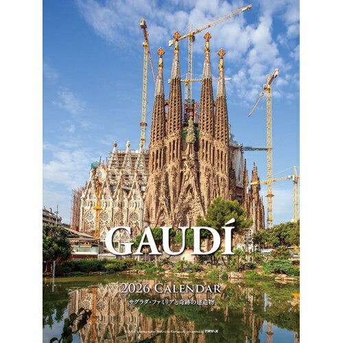 GAUDI サグラダ・ファミリアと奇跡の建造物発売日：2025年9月20日 発売定価：1980円 (税込)JAN：4968855260894商品仕様：ヒラB3・8枚注意事項【掲載画像について】・すべてイメージとなっております。画像の違いでの...