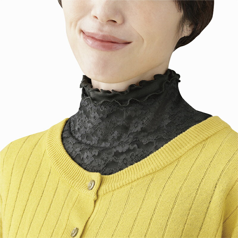 「首元の寒さをブロック！」 シワ・シミ・冷え対策などのお悩みも美しくカバー！ ストレッチ素材で着脱がラクラク。 内側の保温生地は肌ざわりがとてもなめらか。 フォーマルだけでなく普段着にもあわせやすいですよ♪ ◆素材 身生地：ポリエステル97...