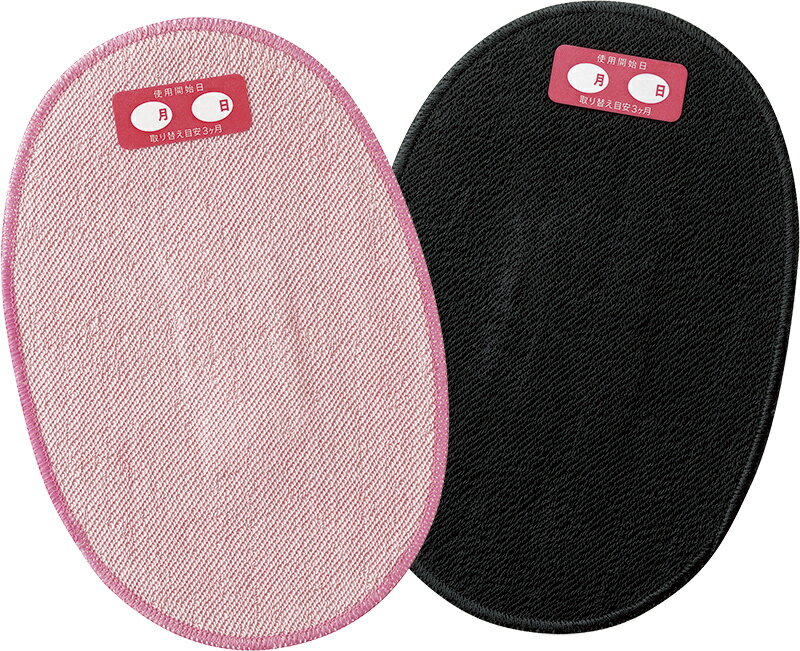 気になる所に敷くだけ簡単ダニ捕獲！ダニが居そうな場所におけば、特殊誘引剤に誘われたダニが中に入り協力粘着剤で一網打尽。粘着剤で閉じ込めます！ダニはアレルギーの原因とも言われています。使い終わったら燃えるゴミとして処分できます。オールシーズン...