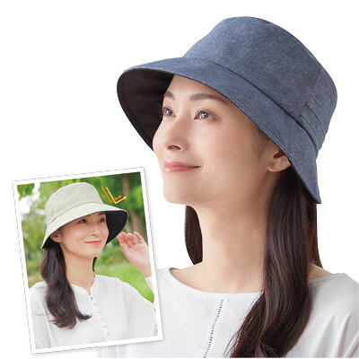 まるで日傘みたい！遮熱＆遮光する、日傘のいい所を取り入れた日よけ帽子です！外側の色で光を反射、内側の黒で光を吸収するから暑くなりにくい！折りたたんで持ち運びしやすいので、お出かけに最適ですよ♪◆素材表地：綿100％つば裏部分：ポリエステル1...