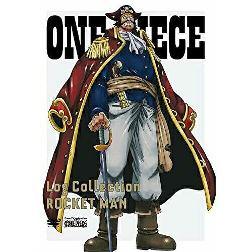 ONE PIECE Log Collection ROCKET MANキッズ尾田栄一郎、田中真弓、中井和哉、小泉昇、田中公平、浜口史郎　発売日 : 2012年1月27日　種別 : DVD　JAN : 4988064299485　商品番号 :...
