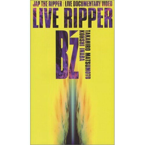 LIVE RTPPERB'zB'z　発売日 : 1993年12月08日　種別 : VHS　JAN : 4938068200116　商品番号 : BMVR-1003
