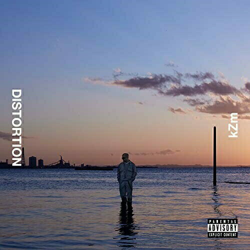 【 お取り寄せにお時間をいただく商品となります 】　・入荷まで長期お時間をいただく場合がございます。　・メーカーの在庫状況によってはお取り寄せが出来ない場合がございます。　・発送の都合上すべて揃い次第となりますので単品でのご注文をオススメい...