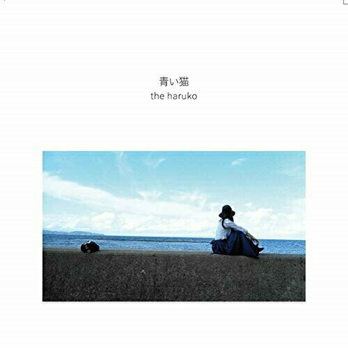 【 お取り寄せにお時間をいただく商品となります 】　・入荷まで長期お時間をいただく場合がございます。　・メーカーの在庫状況によってはお取り寄せが出来ない場合がございます。　・発送の都合上すべて揃い次第となりますので単品でのご注文をオススメい...