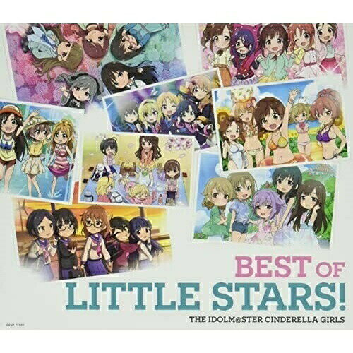 THE IDOLM＠STER CINDERELLA GIRLS BEST OF LITTLE STARS!ゲーム・ミュージック島村卯月、小日向美穂、佐久間まゆ、櫻井桃華、双葉杏、渋谷凛、上条春菜　発売日 : 2021年11月24日　種別 :...